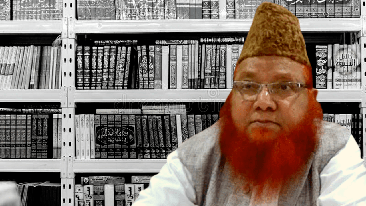 Dr Fazlur Rahman – Islamic Scholar of India | Mpositive.in